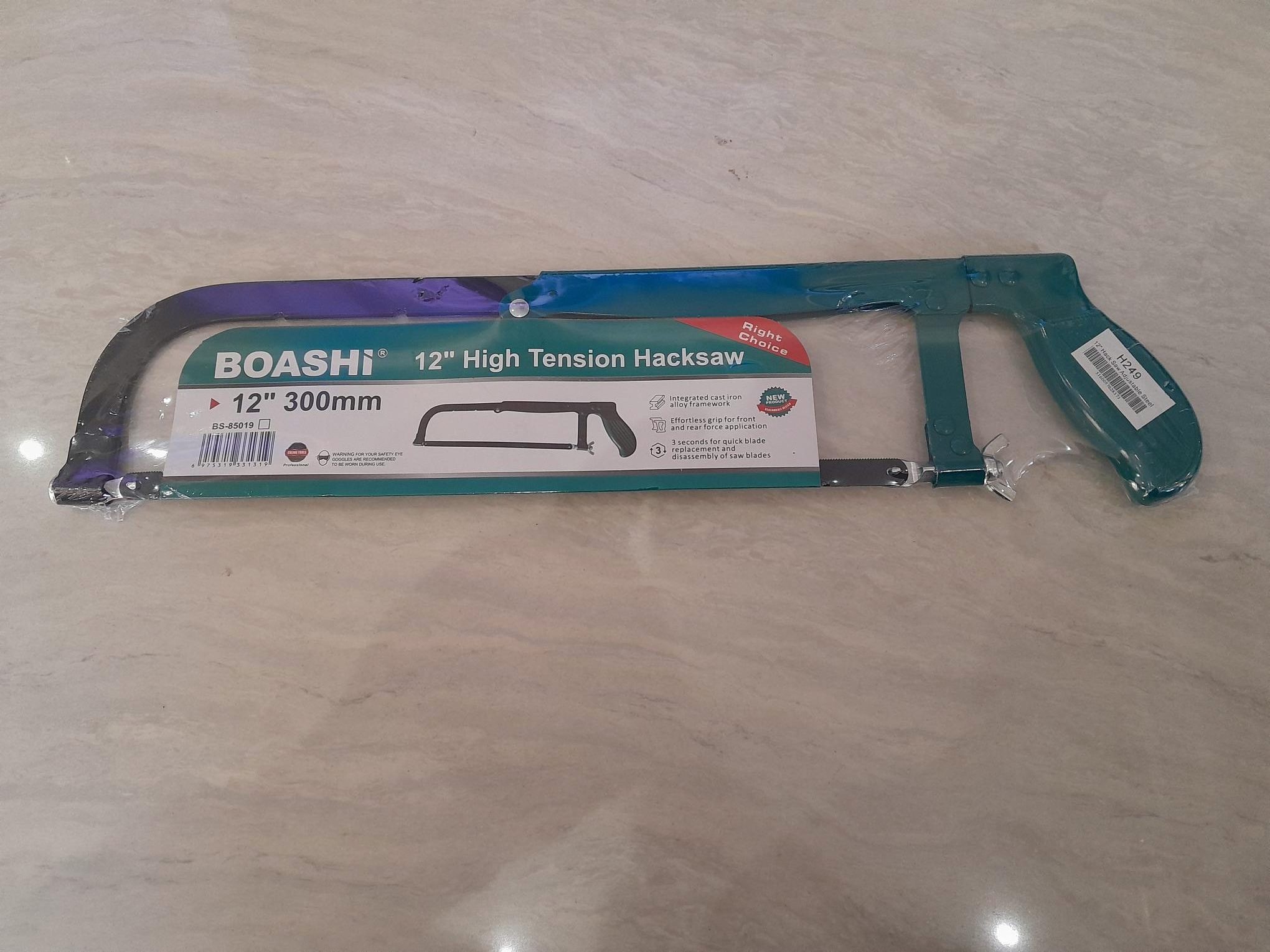 Meakida Hack saw Steel 12 inch adjustable – Galaxy Safety & Hardware ...